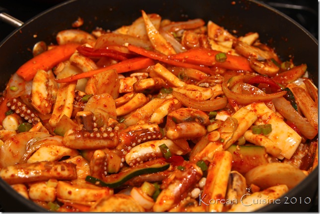 Korean Cuisine: Ojinguh Bokeum Version 2.0 - Squid Stir Fry - (오징어 볶음)